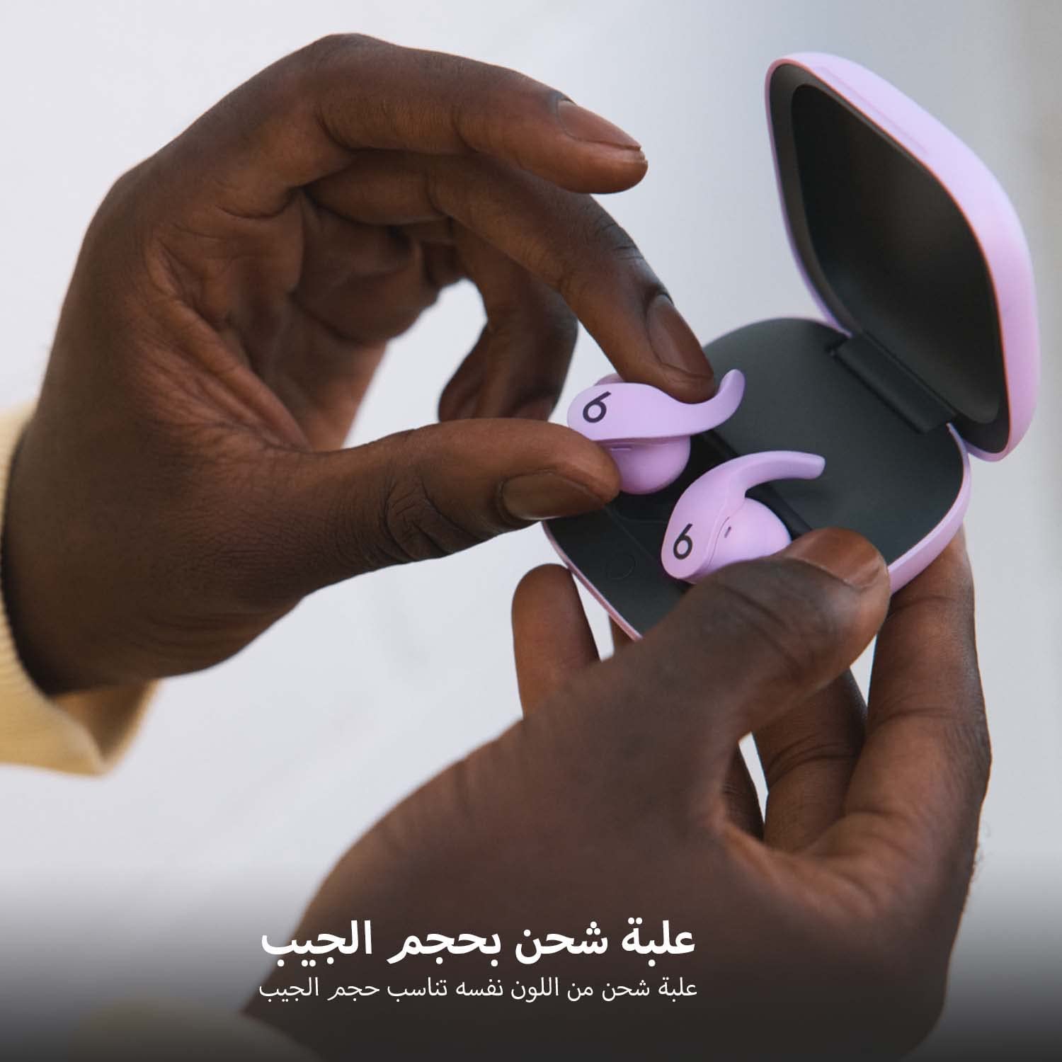 Beats Fit Pro – True Wireless Noise Cancelling Earbuds & More - Newtech ...